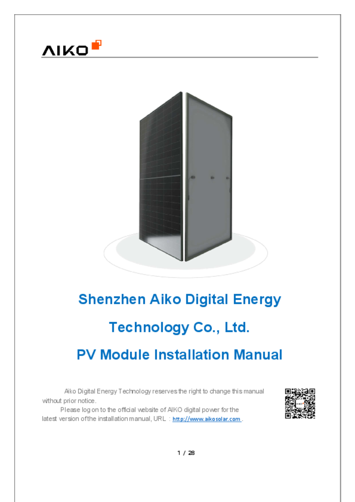 Aiko Neostar 2P 475W | Product | Pure Electric